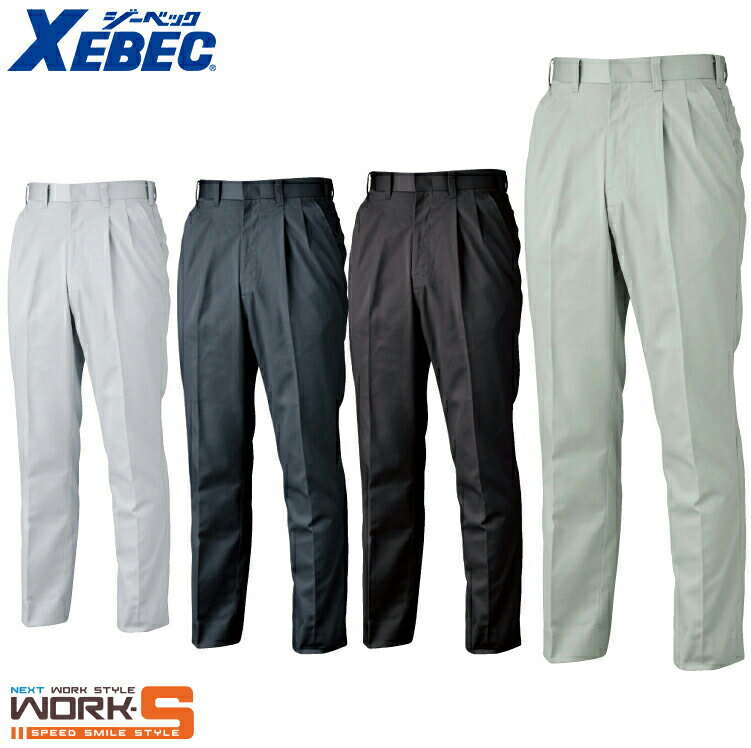 商品の詳細 サイズ：70 73 76 79 82 85 88 91 95 100 105 110 115 120 カラー：モスグリーン クロ グレー チャコールグレー お届けについて ご注文確認後、2~5営業日で出荷致します。 店舗在庫等が...