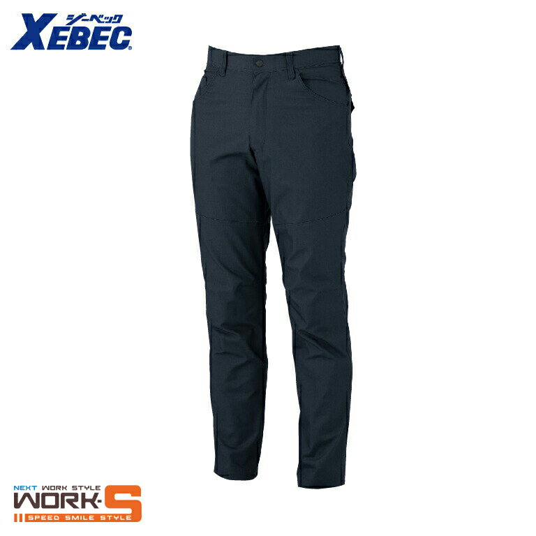 商品の詳細 サイズ：70 73 76 79 82 85 88 91 95 100 105 110 115 120 カラー：シルバーグレー ブルー ディープネイビー キャメル モクブルー お届けについて ご注文確認後、2~5営業日で出荷致しま...