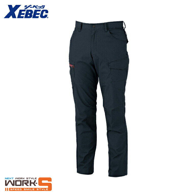 商品の詳細 サイズ：70 73 76 79 82 85 88 91 95 100 105 110 115 120 カラー：シルバーグレー ブルー ディープネイビー キャメル モクブルー お届けについて ご注文確認後、2~5営業日で出荷致しま...