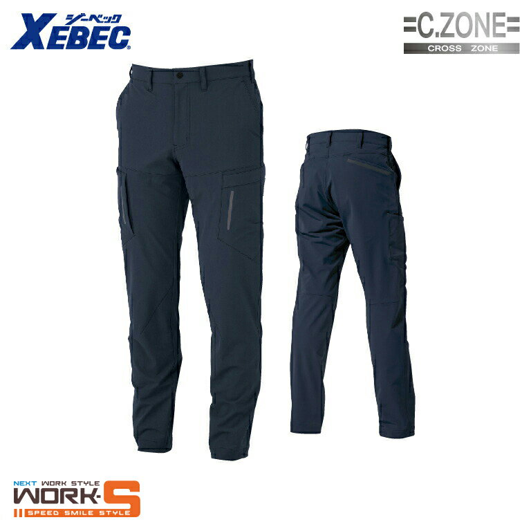 商品の詳細 サイズ：S M L LL 3L 4L 5L 6L カラー：シルバーグレー クロ アーミーグリーン ディープネイビー お届けについて ご注文確認後、2~5営業日で出荷致します。 店舗在庫等があればお取り寄せ可能です。お気軽にご希望...