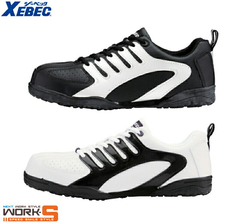 商品の詳細 サイズ：22.0cm 22.5cm 23.0cm 23.5cm 24.0cm 24.5cm 25.0cm 25.5cm 26.0cm 26.5cm 27.0cm 28.0cm 29.0cm 30.0cm カラー：ホワイト ブラッ...