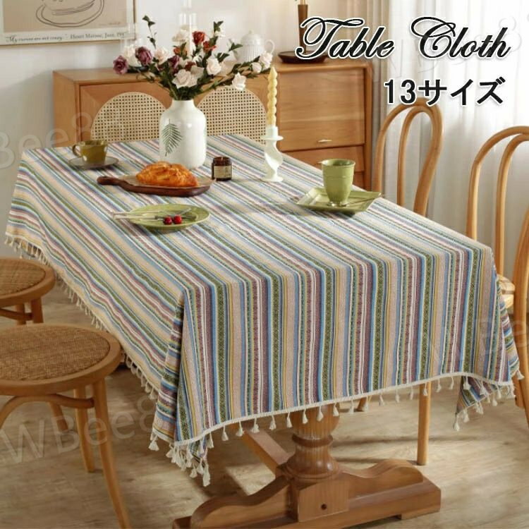 商品名 テーブルクロス 色・サイズについて ◆商品写真はできる限り実物の色に近づけるよう徹底しておりますが、 お使いのモニター設定、お部屋の照明等により実際の商品と色味が異なる場合がございます。 ◆サイズの測り方はスタッフ間で統一しておりま...