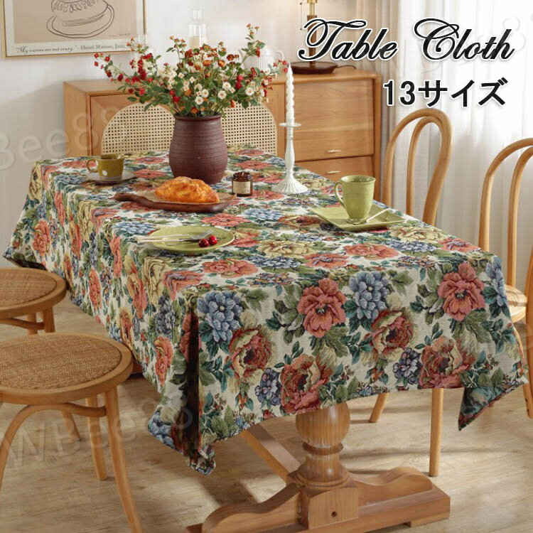 商品名 テーブルクロス 色・サイズについて ◆商品写真はできる限り実物の色に近づけるよう徹底しておりますが、 お使いのモニター設定、お部屋の照明等により実際の商品と色味が異なる場合がございます。 ◆サイズの測り方はスタッフ間で統一しておりま...