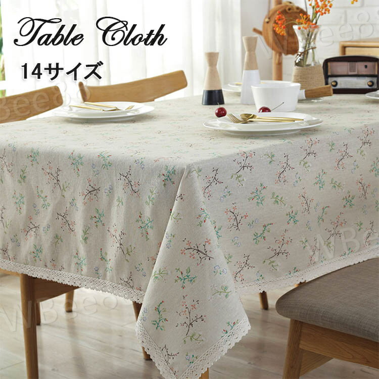 商品名 テーブルクロス 商品について ※サイズについては生地の伸縮により誤差及びタグの表記とは異なる場合がございます、予めご了承ください。 ※生地の特性上、やや匂いが強く感じられるものもございます。 ※数日のご使用や陰干しなどで気になる匂い...