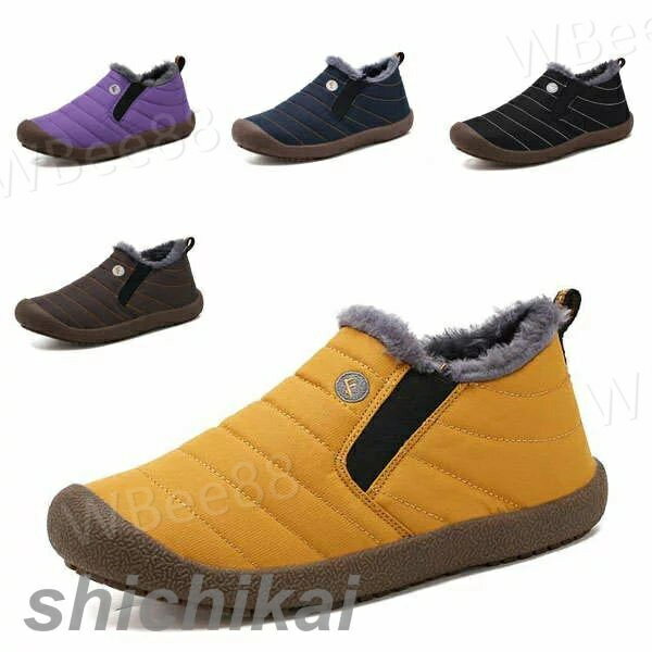 ※サイズ詳細等の測り方はスタッフ間で統一、徹底はしておりますが、若干の誤差がある場合がございます。 ※ご注文が集中した場合、倉庫の混雑等により、発送が遅れる場合がございます。 ※モニターや環境により、色の見え方が実際の商品と異なる場合がござ...