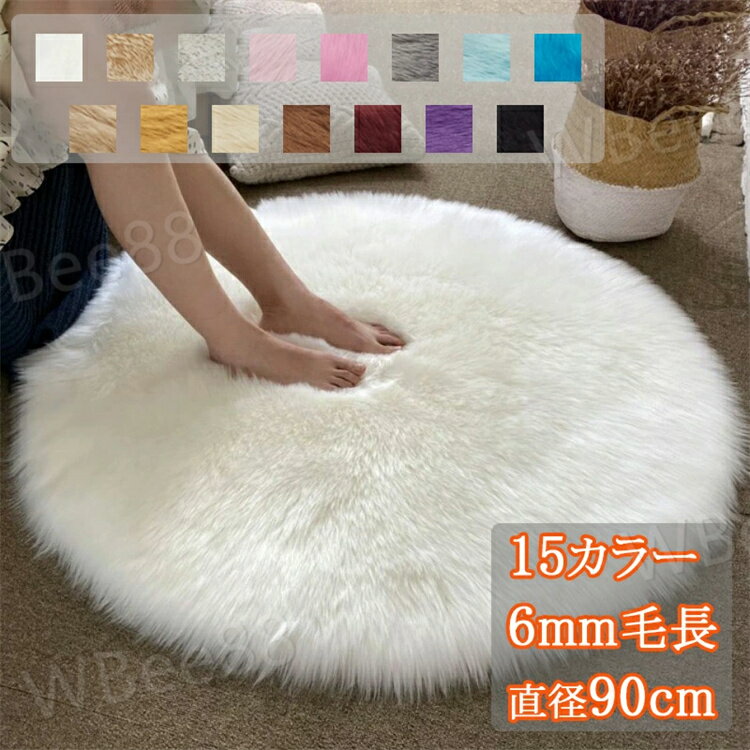 商品情報注意■モニター設定、照明等により実際の商品と色味が異なる場合がございます。■サイズについては生地の伸縮により誤差及びタグの表記とは異なる場合がございます。■商品発送後の住所変更は受け付けません。■万一汚れや破損などの不良品が届いた場...