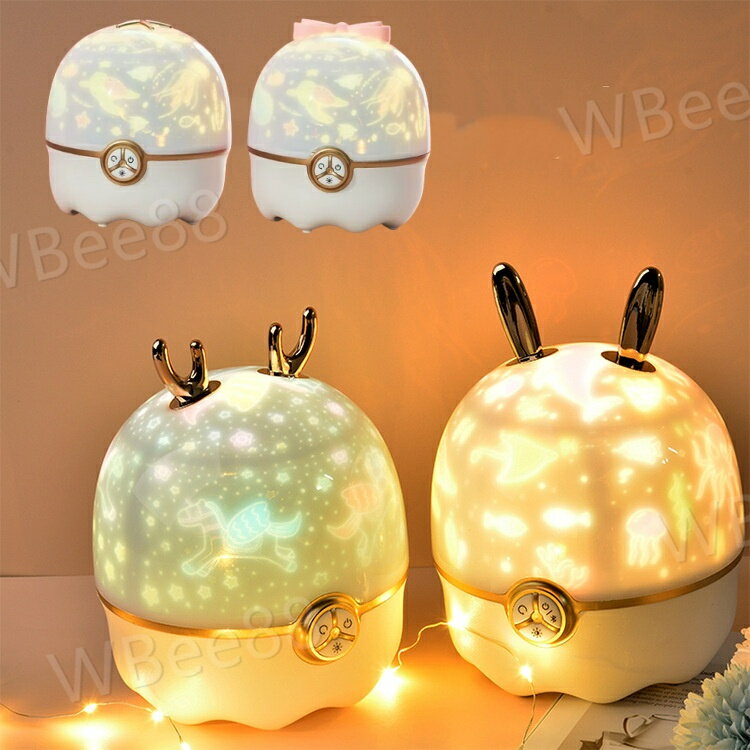 綺麗なスタープロジェクターライトが登場！ 3色のLEDライトが内蔵され、きれいに雰囲気を盛り上げる。 12種類投影フィルムから選べる。 USB給電！USBケーブル付属しております。 使用方法！蓋を取り上げて出すと、投影フィルムを円柱のように...