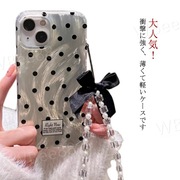 大人気！衝撃に強く、薄くて軽いケースですPC素材で柔らかいサラッとした触り心地になっています。優しい手触りの素材を使用。ケース内側の素材にもこだわり、スマホ本体を優しく保護します。落ち着いた大人なくすみカラーなので、年齢関係なくお使いいただ...