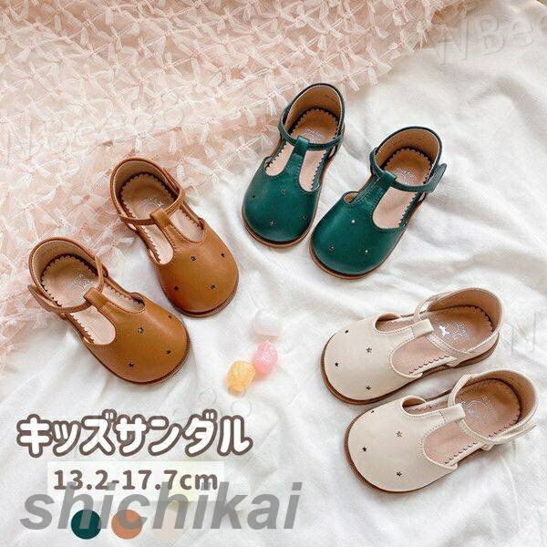 商品詳細 出産国:中国 素材：PUなど ※サイズ詳細等の測り方はスタッフ間で統一、徹底はしておりますが、若干の誤差がある場合がございます。 ※ご注文が集中した場合、倉庫の混雑等により、発送が遅れる場合がございます。 ※モニターや環境により、...