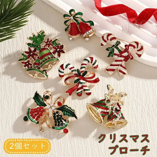 クリスマスブローチ2個セットは、クリスマスの雰囲気を一層盛り上げるおしゃれでかわいいアクセサリーです。 リースをモチーフにしたデザインが特徴で、クリスマスパーティーや日常の装いに華やかさをプラスします。 プチギフトやプレゼントとしても最適で...