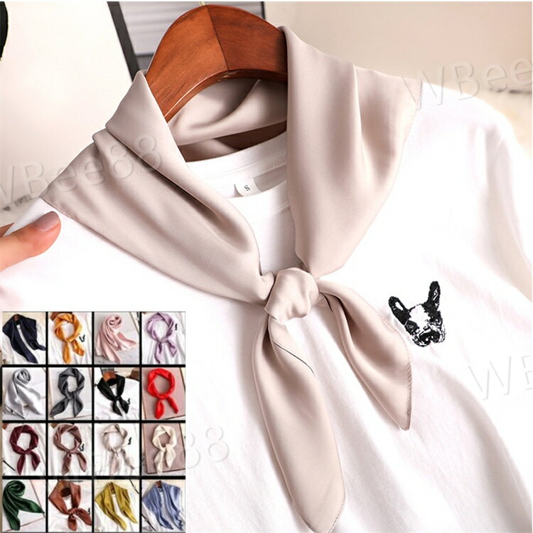 無地でシンブルなミニスカーフです。 光沢感のある柔らかな生地で、高見えするアイテムです。 様々なアレンジが楽しめ、ギフトにもおすすめです。今季のマストアイテムです? 無地でシンブルなミニスカーフです。 光沢感のある柔らかな生地で、高見えする...