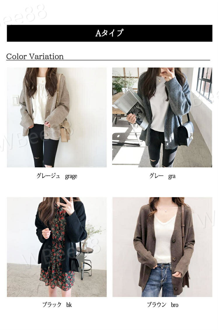 実寸 【Aタイプ】 フリー：着丈58/胸囲45-52/肩幅36-42/袖丈58 【Bタイプ】 フリー：着丈55/胸囲130/袖丈60 【Cタイプ】 フリー：着丈73/胸囲143/肩幅72/袖丈50 【Dタイプ】 フリー：着丈65/胸囲120...