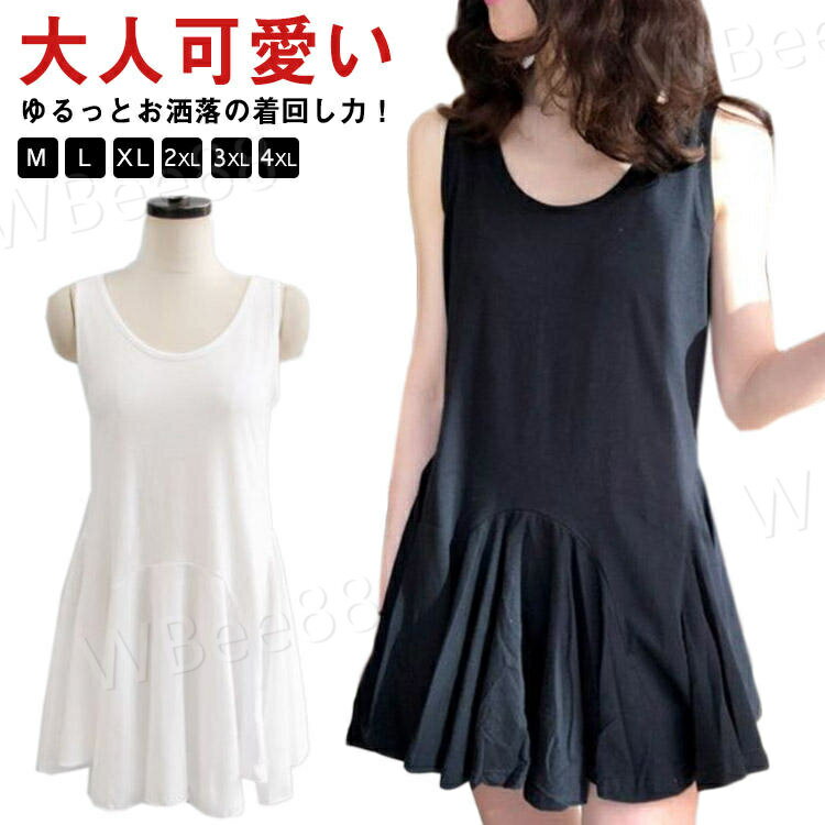 サイズ フリー サイズについての説明 16*7*11cm 素材 ABS+シリカゲル 色 ブラック 備考 ●サイズ詳細等の測り方はスタッフ間で統一、徹底はしておりますが、実寸は商品によって若干の誤差(1cm〜3cm )がある場合がございますの...