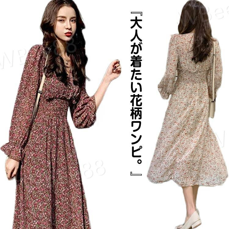 『大人が着たい花柄ワンピ。』一目惚れ級の花柄ワンピースは、さらっと着て華やか＆お洒落に決まる、カジュアルもキレイめもお任せできる優秀item！袖口のシャーリングとフリルが生み出す贅沢キャンディスリーブはココロときめくほんのり透け感仕様♪薄手...