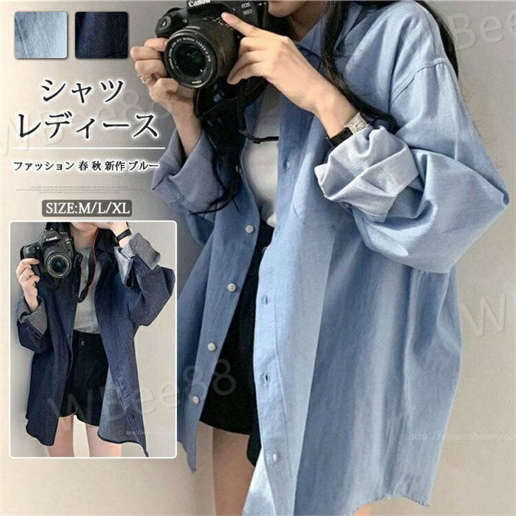 【サイズ】M、L、XL ※1-3cmの誤差がある場合があります。予めご了承下さいませ。 【素　材】ポリエステル、アクリル 【ご注意】 ※色落ちする可能性がございますので、ご注意くださいませ。 ※本製品は生産過程におきまして、生地を織る際の糸...