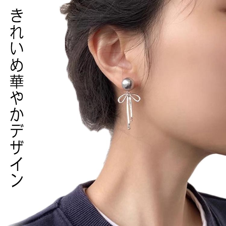 【きれいめ華やかデザイン】二重に広がるリングピアスの片方にジルコニアを敷き詰め、温かみのあるリング本体と、輝くジルコニアをミックス。サイズにもこだわって設計し、小ぶりなまま存在感があるサイズ設計【使用場面】結婚式、誕生日、、披露宴、成人式、...