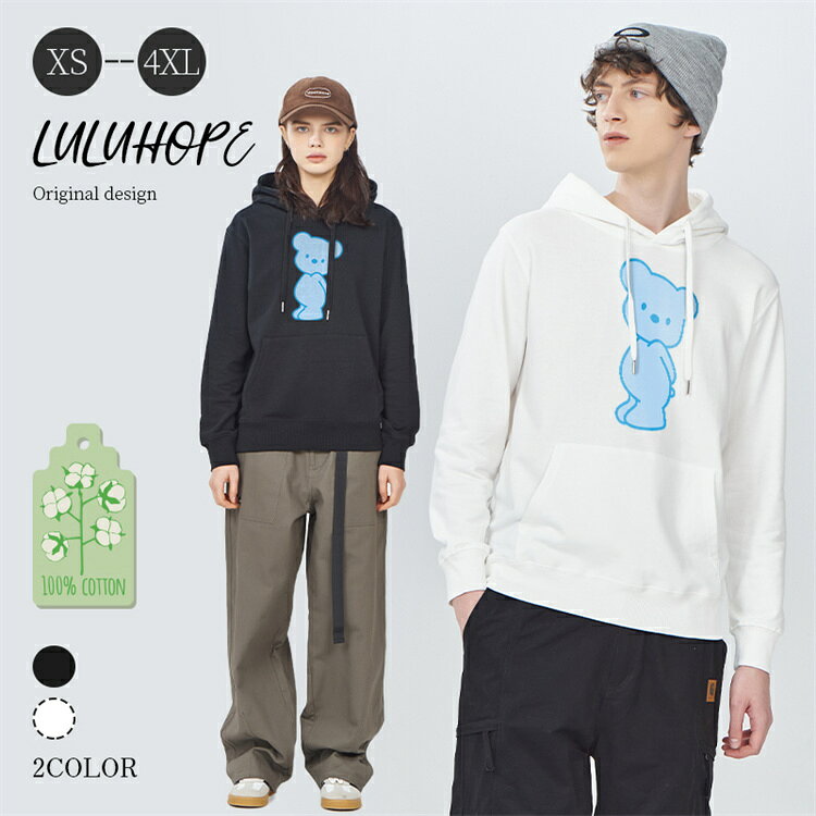 【仕様】 素材：高品質コットン　 重量：約300G カラー：ブラック、ホワイト サイズ：XS-4XL サイズ（約cm） XS：着丈60・胸囲101・肩幅45.5・袖丈56 S： 着丈62・胸囲115・肩幅47・袖丈57.5 M：着丈64.5...