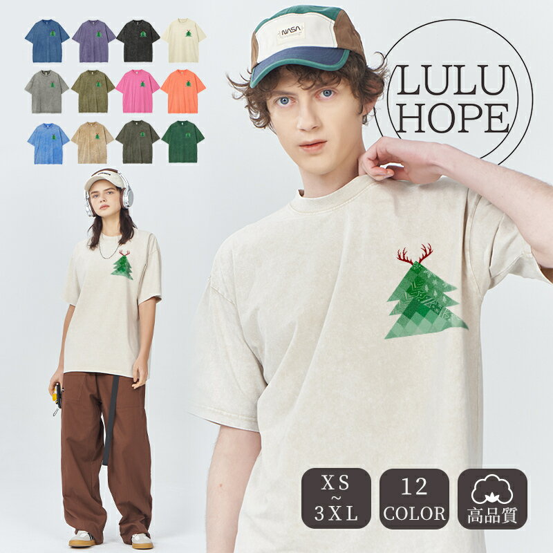 【仕様】 素材：高品質コットン　 重量：約250G サイズ：XS-3XL サイズ（約cm） XS：着丈68・胸囲54・肩幅51・袖丈20.1 S：着丈70・胸囲56・肩幅53・袖丈20.8 M：着丈72・胸囲58・肩幅55・袖丈21.5 L...