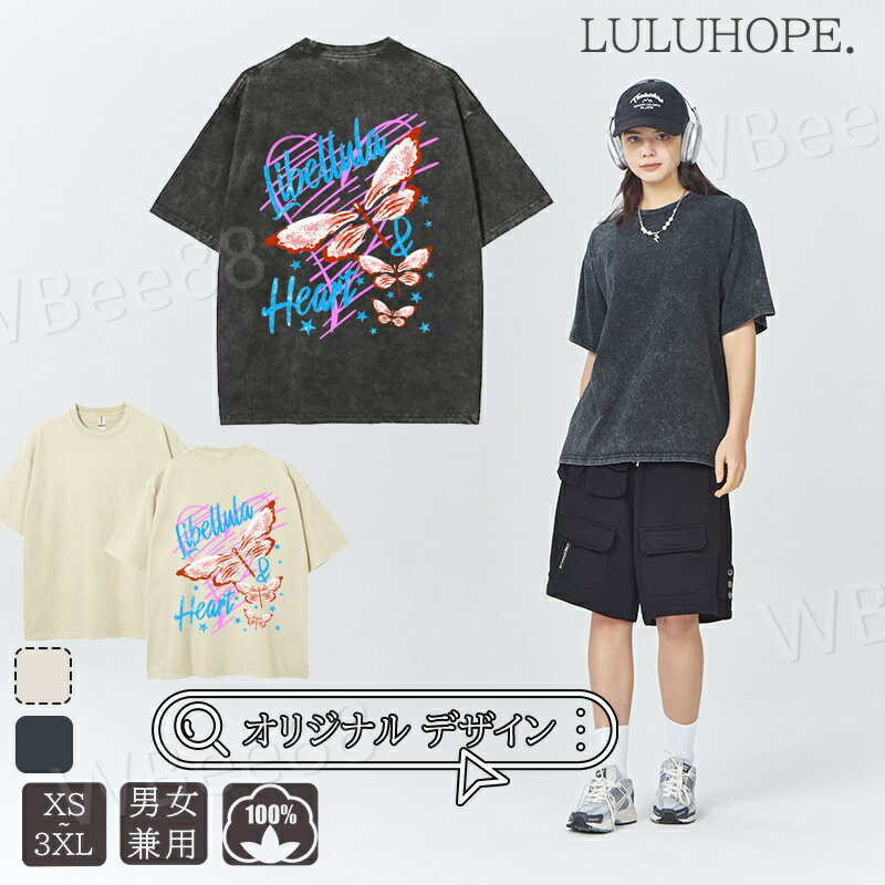 【仕様】 素材：高品質コットン　 重量：約250G カラー：ブラック、ベージュ サイズ：XS-3XL サイズ（約cm） XS：着丈68・胸囲54・肩幅51・袖丈20.1 S：着丈70・胸囲56・肩幅53・袖丈20.8 M：着丈72・胸囲58...