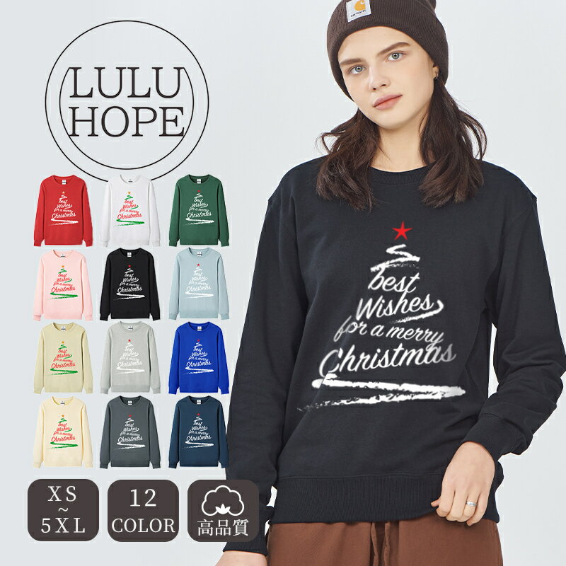 【仕様】 素材：高品質コットン　 重量：約300G サイズ：XS-4XL （全色対応） 　　　　5XL（COLOR4、COLOR5、COLOR6のみ対応） サイズ（約cm） XS：着丈60・胸囲50.5・肩幅45.5・袖丈56 S： 着丈6...