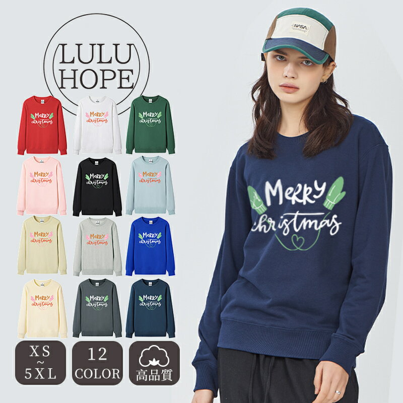 【仕様】 素材：高品質コットン　 重量：約300G サイズ：XS-4XL （全色対応） 　　　　5XL（COLOR4、COLOR5、COLOR6のみ対応） サイズ（約cm） XS：着丈60・胸囲50.5・肩幅45.5・袖丈56 S： 着丈6...