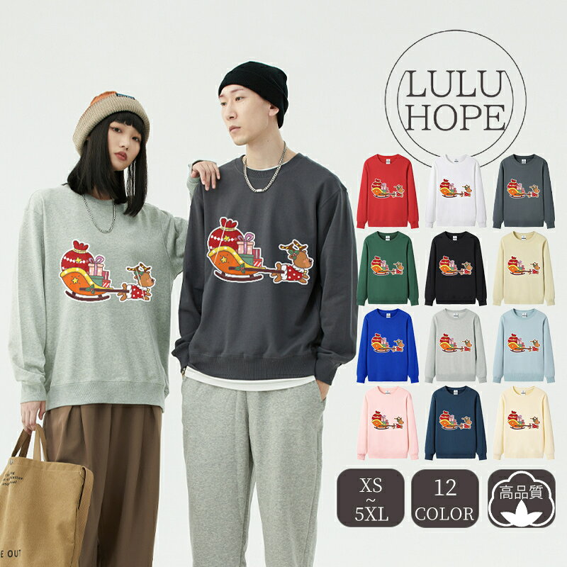 【仕様】 素材：高品質コットン　 重量：約300G サイズ：XS-4XL （全色対応） 　　　　5XL（COLOR4、COLOR5、COLOR6のみ対応） サイズ（約cm） XS：着丈60・胸囲50.5・肩幅45.5・袖丈56 S： 着丈6...