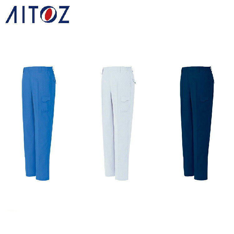 商品説明 AITOZのパンツです。 商品の詳細については画像をご参照ください。 メーカー希望小売価格はメーカーカタログに基づいて掲載しています お届けについて ご注文確認後、2~3営業日で出荷致します。 お届け日のご要望がある場合は、お電話...