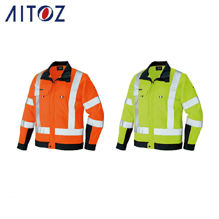 商品説明 AITOZのブルゾンです。 商品の詳細については画像をご参照ください。 メーカー希望小売価格はメーカーカタログに基づいて掲載しています お届けについて ご注文確認後、2~3営業日で出荷致します。 お届け日のご要望がある場合は、お電...