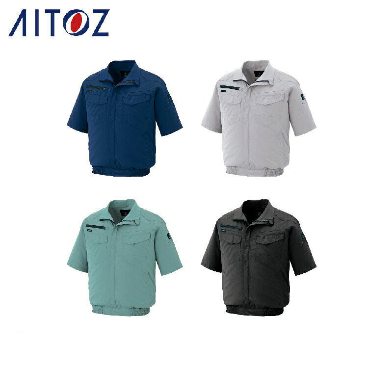 商品説明 AITOZのジャンパです。 商品の詳細については画像をご参照ください。 メーカー希望小売価格はメーカーカタログに基づいて掲載しています お届けについて ご注文確認後、2~3営業日で出荷致します。 お届け日のご要望がある場合は、お電...