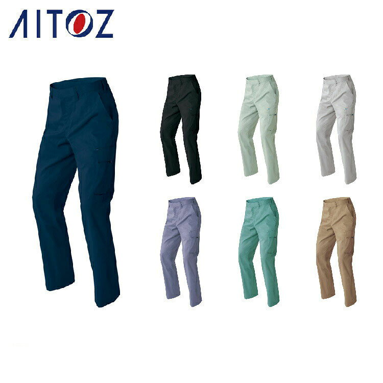 商品説明 AITOZのパンツです。 商品の詳細については画像をご参照ください。 メーカー希望小売価格はメーカーカタログに基づいて掲載しています お届けについて ご注文確認後、2~3営業日で出荷致します。 お届け日のご要望がある場合は、お電話...