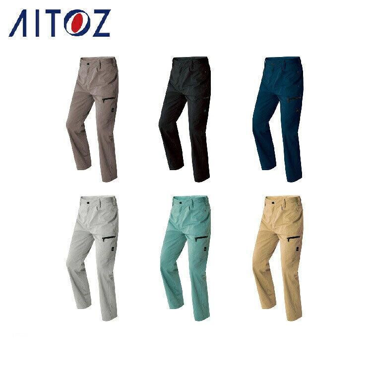 商品説明 AITOZのパンツです。 商品の詳細については画像をご参照ください。 メーカー希望小売価格はメーカーカタログに基づいて掲載しています お届けについて ご注文確認後、2~3営業日で出荷致します。 お届け日のご要望がある場合は、お電話...