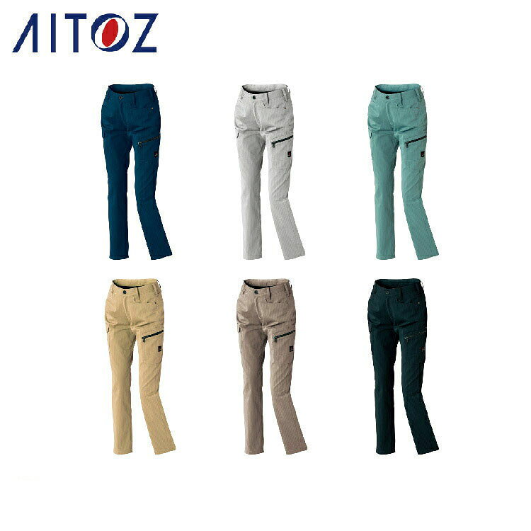 商品説明 AITOZのパンツです。 商品の詳細については画像をご参照ください。 メーカー希望小売価格はメーカーカタログに基づいて掲載しています お届けについて ご注文確認後、2~3営業日で出荷致します。 お届け日のご要望がある場合は、お電話...