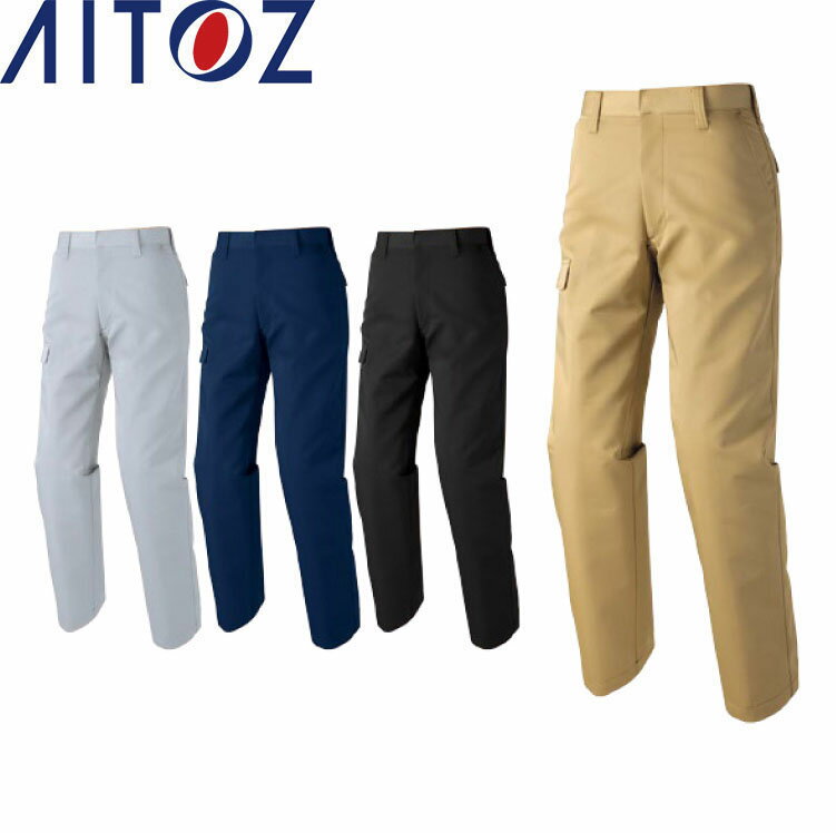 商品説明 AITOZのパンツです。 商品の詳細については画像をご参照ください。 メーカー希望小売価格はメーカーカタログに基づいて掲載しています お届けについて ご注文確認後、2~3営業日で出荷致します。 お届け日のご要望がある場合は、お電話...