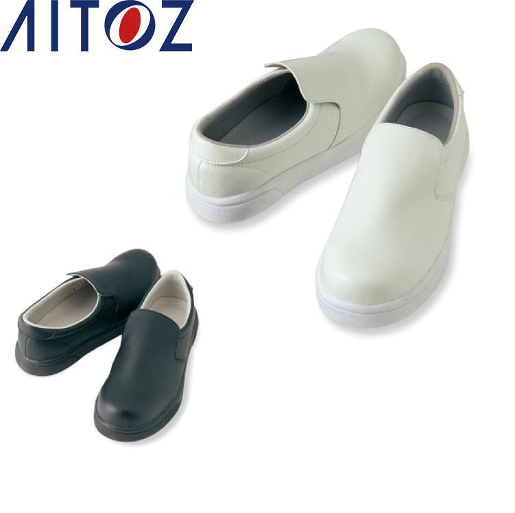 商品説明 AITOZのシューズです。 商品の詳細については画像をご参照ください。 メーカー希望小売価格はメーカーカタログに基づいて掲載しています お届けについて ご注文確認後、2~3営業日で出荷致します。 お届け日のご要望がある場合は、お電...