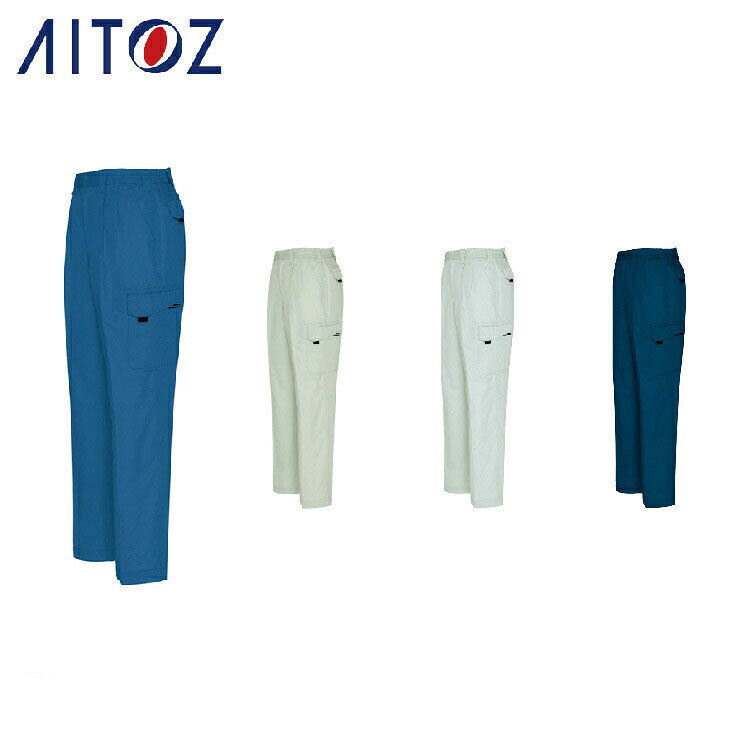 商品説明 AITOZのパンツです。 商品の詳細については画像をご参照ください。 メーカー希望小売価格はメーカーカタログに基づいて掲載しています お届けについて ご注文確認後、2~3営業日で出荷致します。 お届け日のご要望がある場合は、お電話...