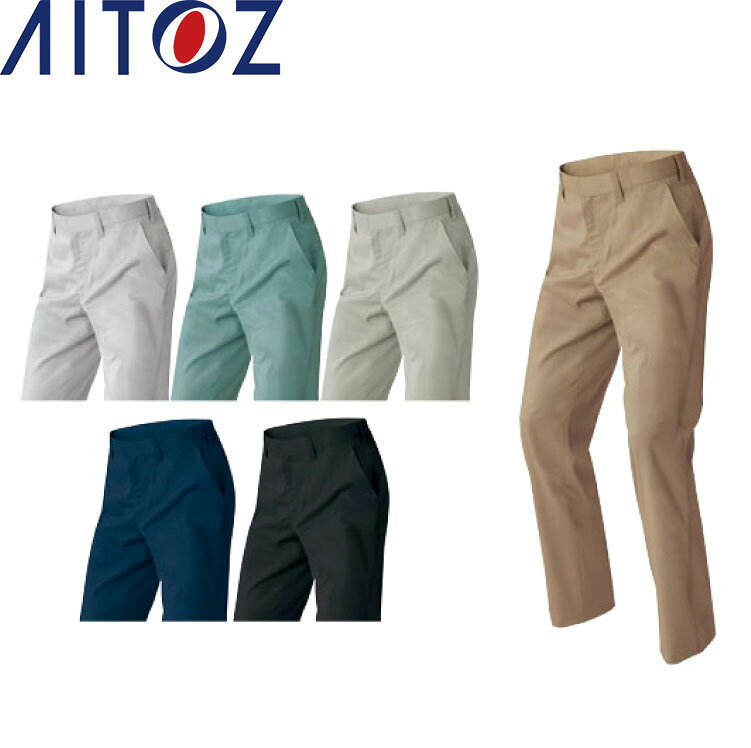 商品説明 AITOZのパンツです。 商品の詳細については画像をご参照ください。 メーカー希望小売価格はメーカーカタログに基づいて掲載しています お届けについて ご注文確認後、2~3営業日で出荷致します。 お届け日のご要望がある場合は、お電話...