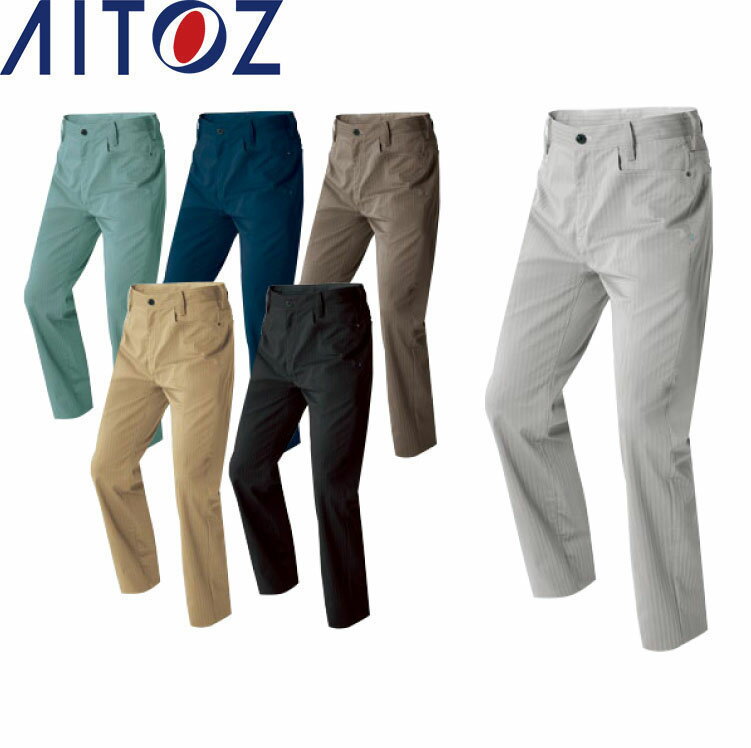 商品説明 AITOZのパンツです。 商品の詳細については画像をご参照ください。 メーカー希望小売価格はメーカーカタログに基づいて掲載しています お届けについて ご注文確認後、2~3営業日で出荷致します。 お届け日のご要望がある場合は、お電話...