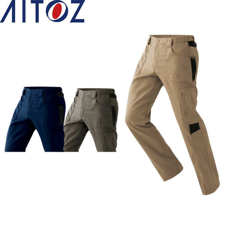 商品説明 AITOZのパンツです。 商品の詳細については画像をご参照ください。 メーカー希望小売価格はメーカーカタログに基づいて掲載しています お届けについて ご注文確認後、2~3営業日で出荷致します。 お届け日のご要望がある場合は、お電話...