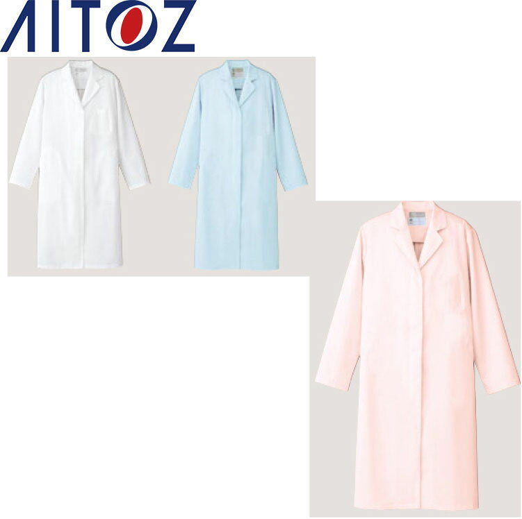商品説明 AITOZの診察衣女子シングルです。 商品の詳細については画像をご参照ください。 メーカー希望小売価格はメーカーカタログに基づいて掲載しています お届けについて ご注文確認後、2~3営業日で出荷致します。 お届け日のご要望がある場...