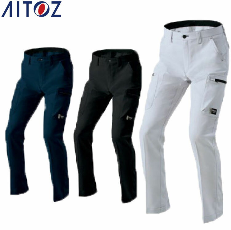 商品説明 AITOZのパンツです。 商品の詳細については画像をご参照ください。 メーカー希望小売価格はメーカーカタログに基づいて掲載しています お届けについて ご注文確認後、2~3営業日で出荷致します。 お届け日のご要望がある場合は、お電話...