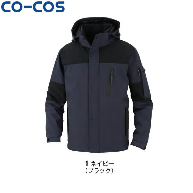 商品の詳細 サイズ：S M L XL XXL 3XLカラー：ネイビー タンカーキブラック お届けについて ご注文確認後、2~5営業日で出荷致します。 店舗在庫等があればお取り寄せ可能です。お気軽にご希望の商品をお問い合わせください。 ご注意...