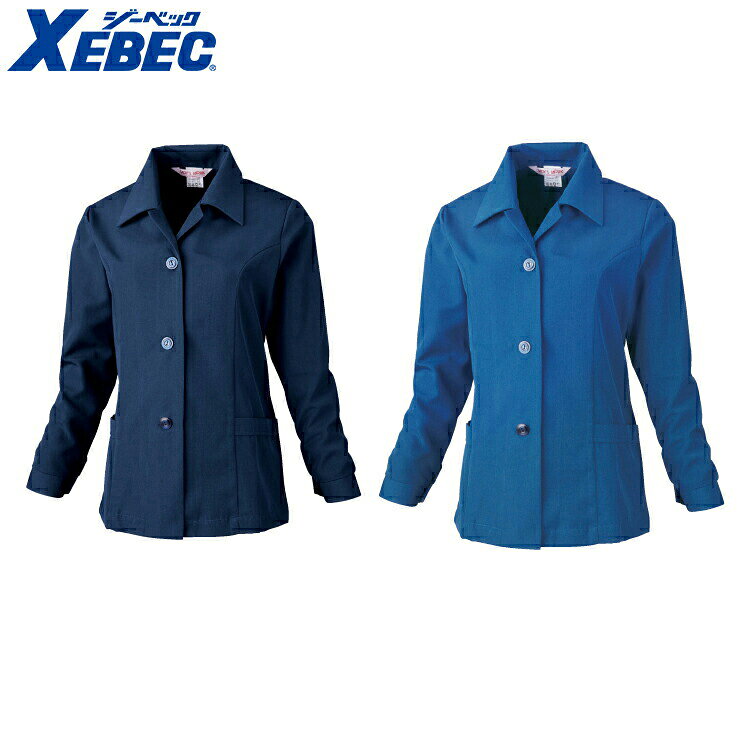 商品説明 XEBECの事務服です。 商品の詳細については画像をご参照ください。 メーカー希望小売価格はメーカーカタログに基づいて掲載しています お届けについて ご注文確認後、2~3営業日で出荷致します。 お届け日のご要望がある場合は、お電話...