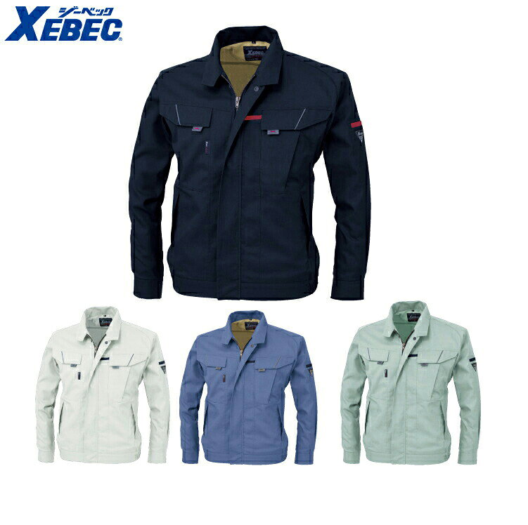 商品説明 XEBECのブルゾンです。 商品の詳細については画像をご参照ください。 メーカー希望小売価格はメーカーカタログに基づいて掲載しています お届けについて ご注文確認後、2~3営業日で出荷致します。 お届け日のご要望がある場合は、お電...
