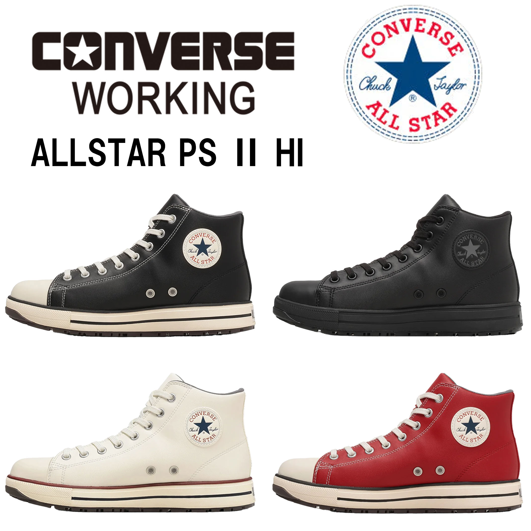 商品情報素材/材質アッパー：シンセティックレザー、メッシュミッドソール：圧縮E.V.Aアウトソール：ラバーサイズ（cm）23.0cm23.5cm24.0cm24.5cm25.0cm25.5cm26.0cm26.5cm27.0cm27.5cm...