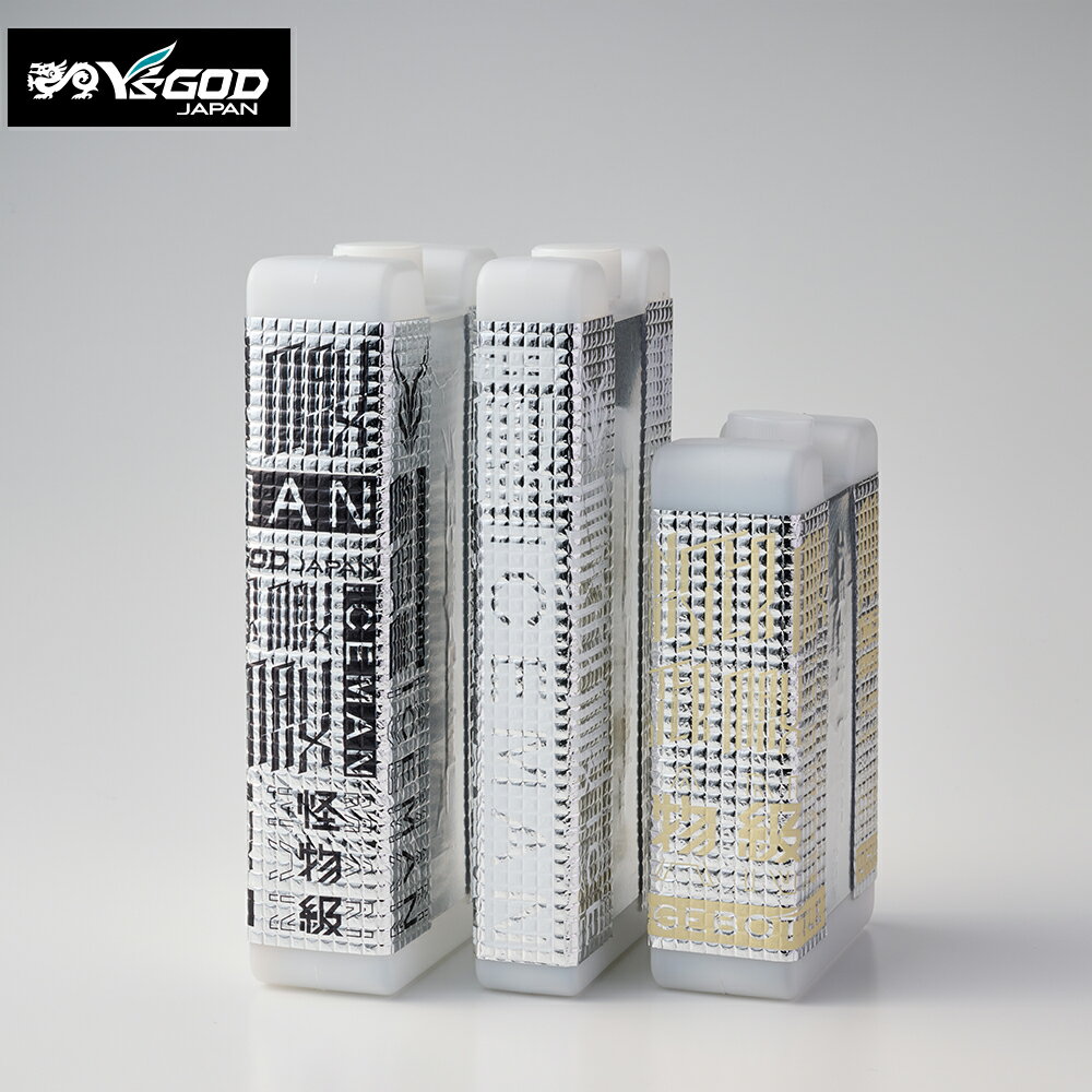 ※当店では、お客様に安心してご利用いただけるよう努めております。そのため、ご注文確定後より1か月以上経過したご注文のキャンセル・変更はお受けできません。ご理解のほどよろしくお願いいたします。 ☆☆☆☆☆MONSTER MAX☆☆☆☆☆ アイ...