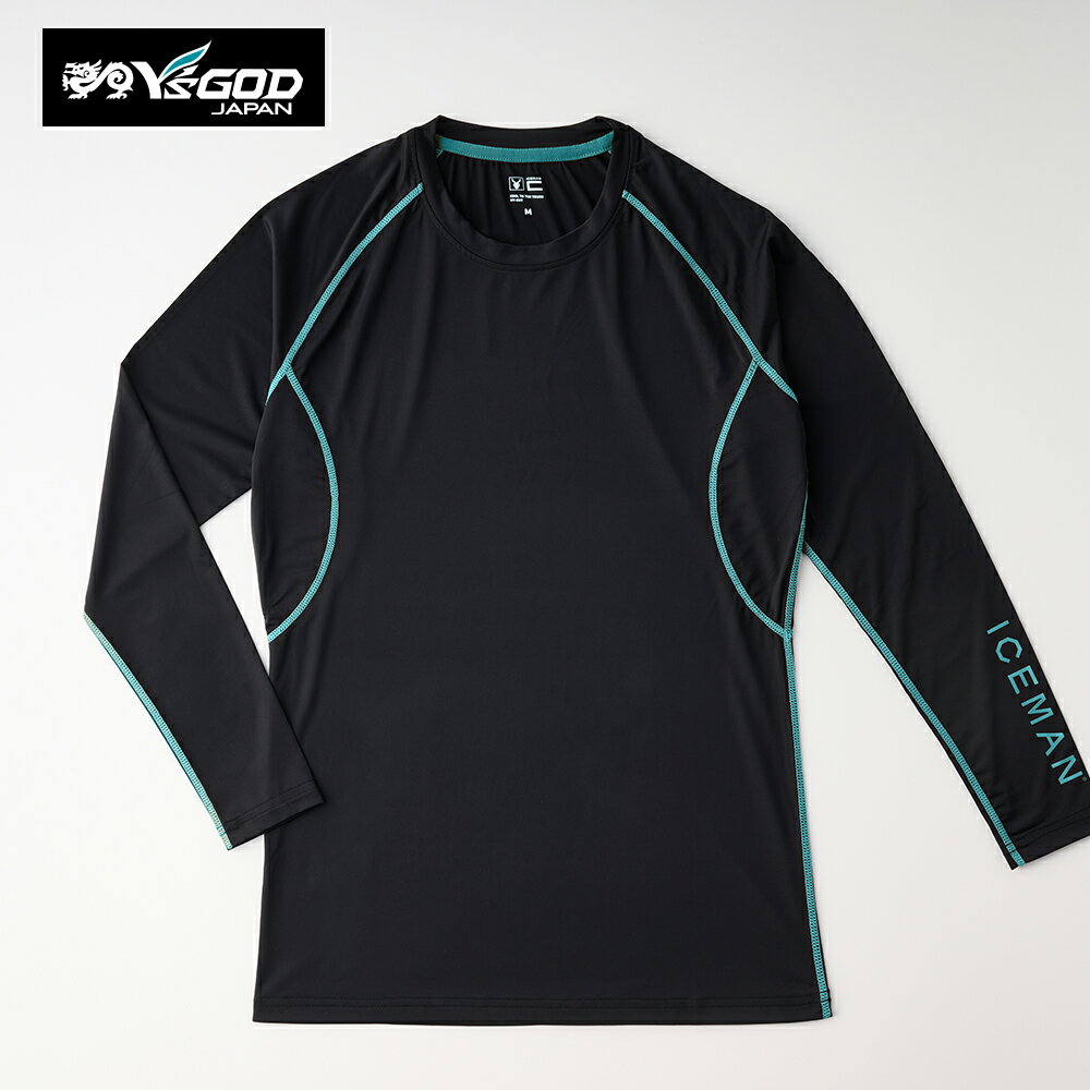 ※当店では、お客様に安心してご利用いただけるよう努めております。 そのため、ご注文確定後より1か月以上経過したご注文のキャンセル・変更はお受けできません。 ご理解のほどよろしくお願いいたします。 ☆☆☆☆ICEMAN COOLBUDDY☆☆...