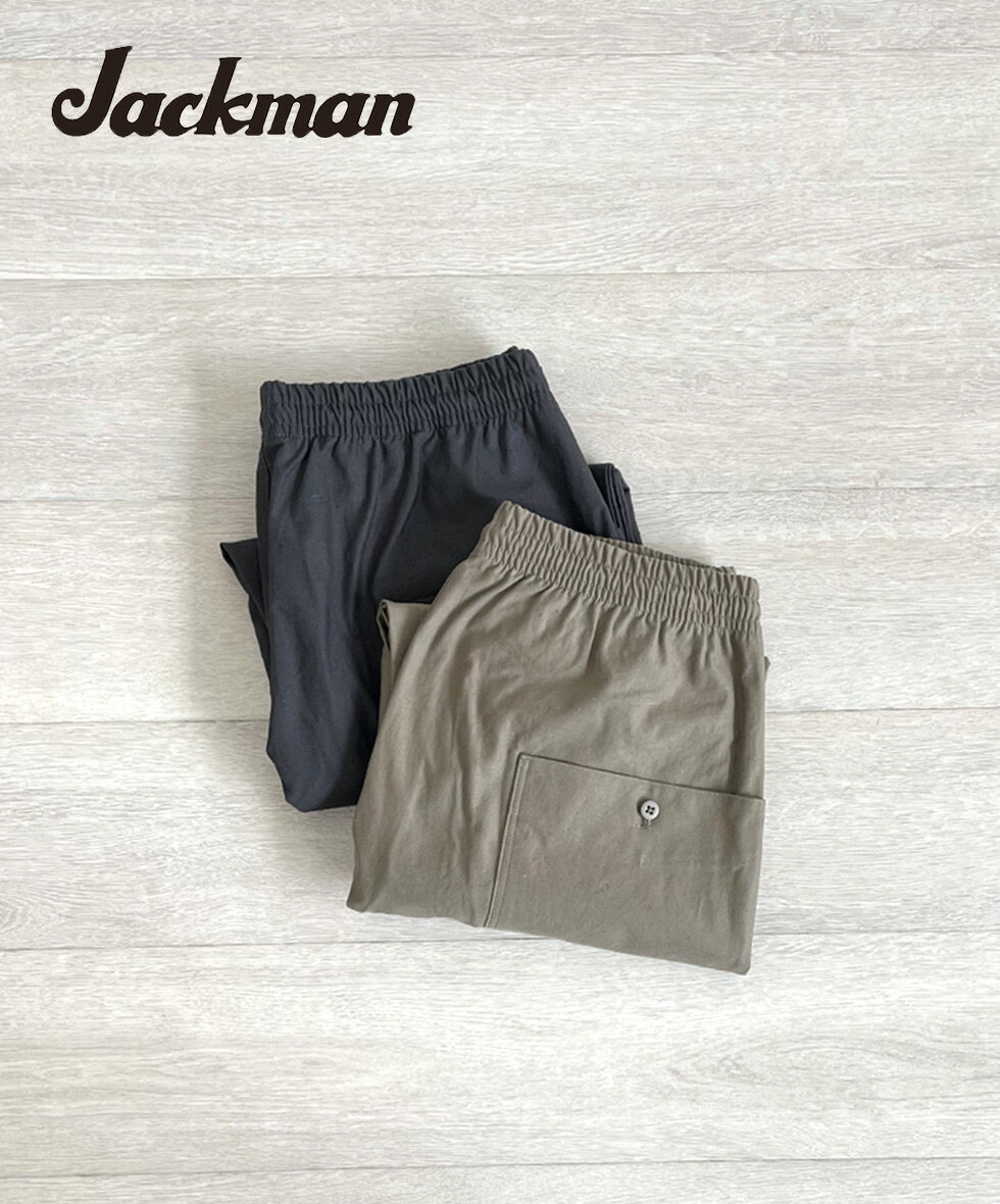 商品情報アイテム詳細品番：JM4507素材： 綿 100%原産国：日本サイズ(cm)M：パンツ丈 97 / ウエスト 76-86 / ヒップ 116 / 太ももわたり幅 37 / 裾幅 18 / 股上 28 / 股下 68.5L：パンツ丈 ...