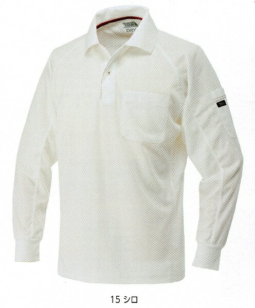 作業服の定番ブランド、寅壱の長袖ポロシャツです。 カジュアルにもフォーマルにも着られる、定番の長袖ポロシャツ。 やさしい肌触りと確かな通気性があるディンプルメッシュ構造。 脇メッシュ仕様となっており、夏の暑い日も蒸れなく仕事ができます。 ポ...