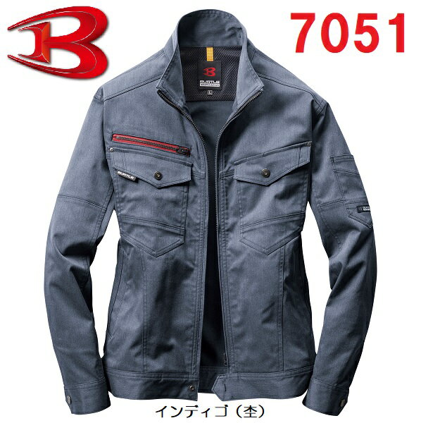 ご高承の通り、様々な要因によって継続的に商品コストが上がり続けております。 このような状況の中で、現行価格の維持が困難になり、価格改定をせざるを得ない状況となりました。 9月1日より4517円とさせていただきます。 ご理解のほど、よろしくお...