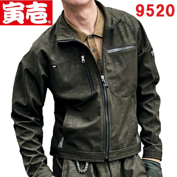 作業服の定番ブランド寅壱の2型ブルゾンです。 優れた耐水圧、撥水加工、透湿性で多少の雨ならしっかりガード。 縦横自在のストレッチ素材で動きやすい。 裏面は点接触でさらりとした着心地。 カラー：クロ、OD、スミグレー 素材：ポリエステル92％...
